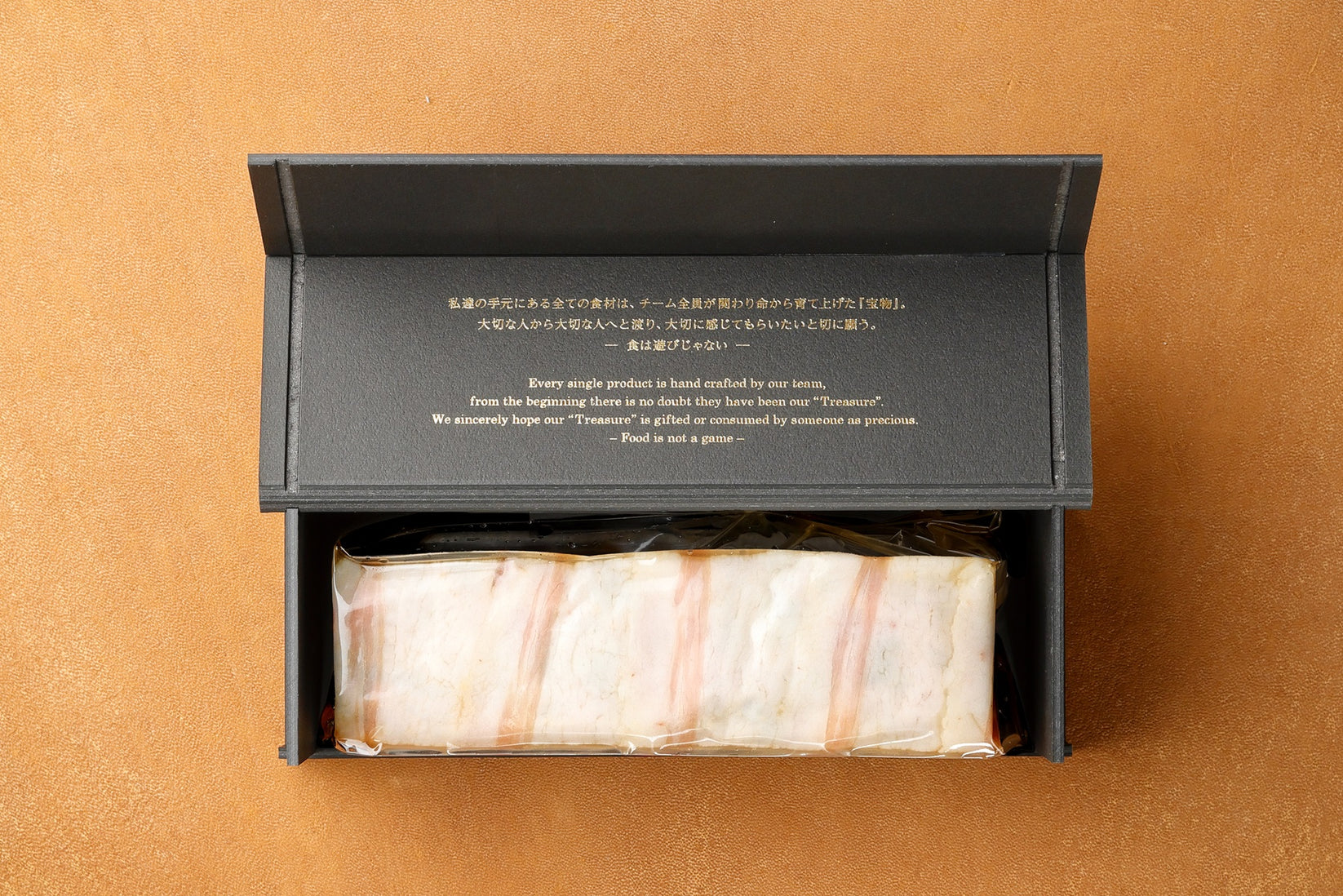 宿香SYUKOU – ELEZO PARTY