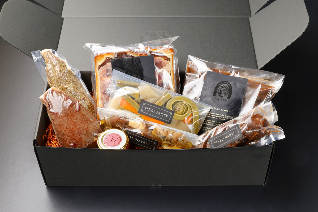 スペシャルGIFT – ELEZO PARTY